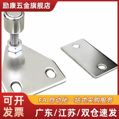 Z25铝型材YZ15配件Z15门阻AKC22-1540-F251530-F15/AKC22-T磁铁