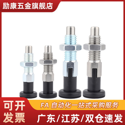 SXPAN/C-SXPKT12/SXPKN5/6/8/8L/10/10L/12/12L/16/16L替代