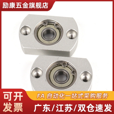 BGCNB BGCN BACN SBACN SBGCN626 698 608 628 6800ZZ VV DD