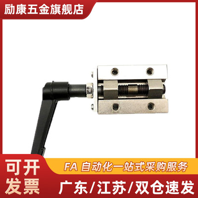 SVCK/SVCN 24/28/30/33/36/42 ICG91-ICG92-H24/直线 线导轨夹具