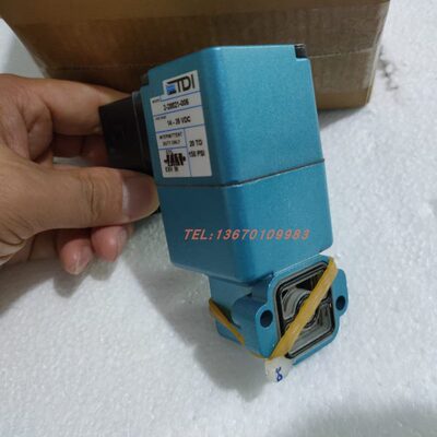 电磁阀2-28821-006 14-26V 52-21981-004洋马YANMAR马达启动阀