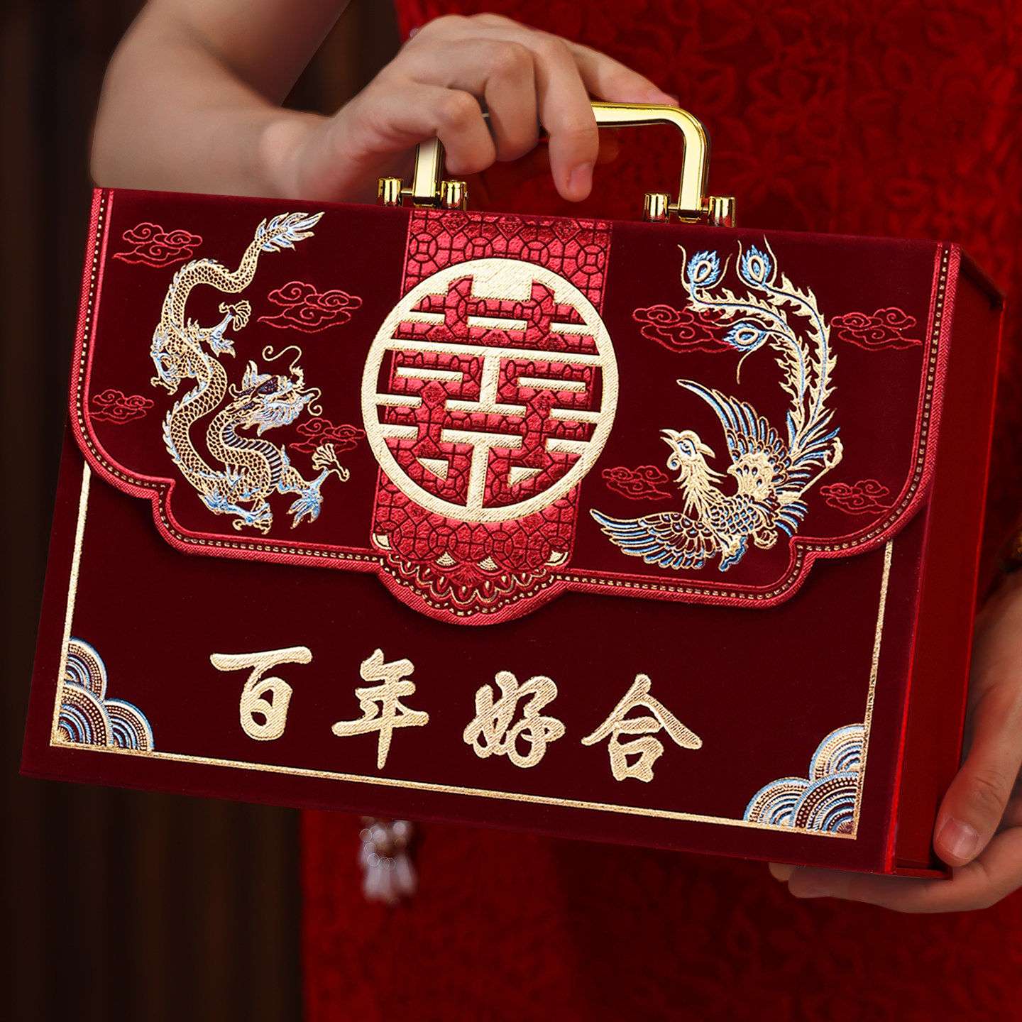 彩礼现金礼盒订婚结婚提亲礼金盒提亲10万20万礼金盒箱子用品大全