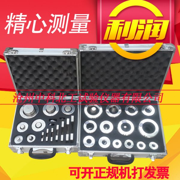 JG3050电工套管量规半硬质套管量规 硬质套管量规 电工套管弯曲机