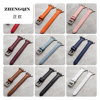 适用apple watch7表带苹果手表带6/5/4/se真皮针扣小蛮腰腕带44/4