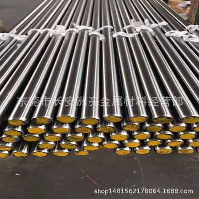 现货供应宝钢SUS420F不锈钢棒 420F易车不锈钢圆钢 光圆 抛光研磨