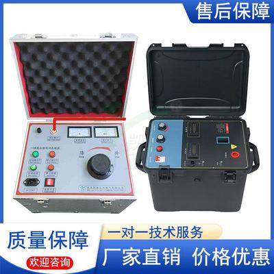 电缆故障测试仪路径仪短路漏电高压地埋断点定位点电识别仪