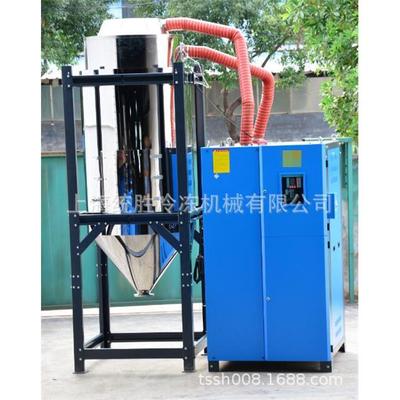 销售电加温数字显示PID温控料斗干燥机SHTS-25KG塑料粒子干燥机