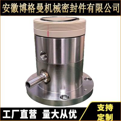 XY-FBDZ-40-2机械密封泵用机械密封