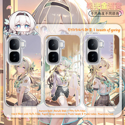 流萤Firefly适用iqooneo11新款制服系列2026炫彩二次元neo10Pro+渐变手机壳防摔高级感软边neo9/neo8/7保护套