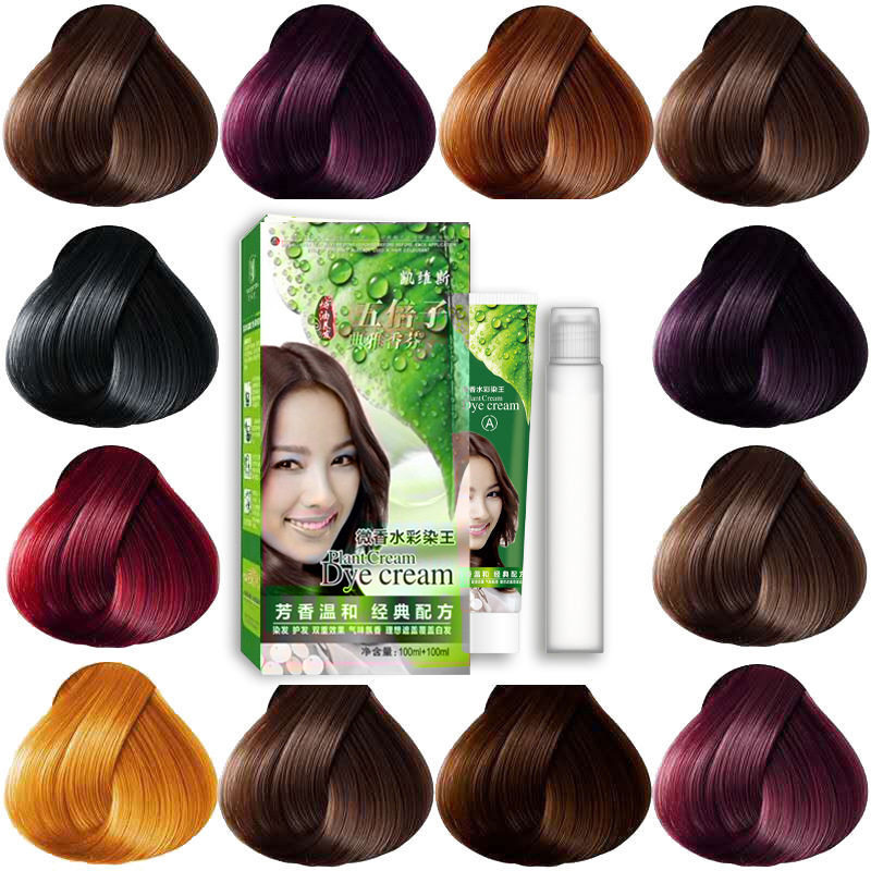 五倍子染发剂不伤发在家也可染发植物纯遮盖白黑色彩色网红