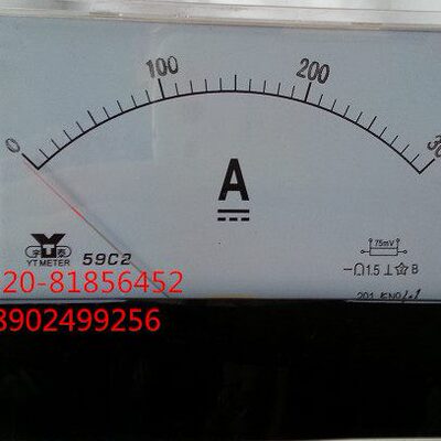M69式 - 直流电流表309V/5 2电表安装B C06775GC5-2T7AA
