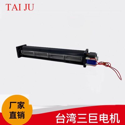 9行ai0  平巨 0u422 台V 0T50jE5S2202A250横流风机H350进出口