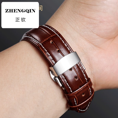 适用华为GT2手表2Pro表带Watch3智能荣耀真皮男女GT1保时捷表链22