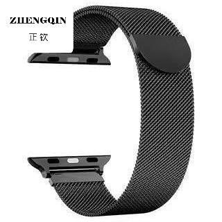 适用苹果手表iwatchS10/9表带S11磁吸金属8/7米兰尼斯applewatch