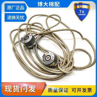 500995发99587  编码器4/0870ID原装蒂森/库伯勒10秒010现货0电梯