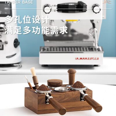 填压粉AE具手柄木质咖啡158mm器J座/摩佳座MO/咖啡支架咖啡机5压
