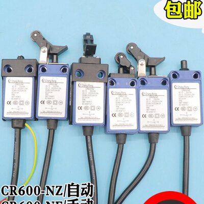 0原装电梯复位限速N带缓冲器-FC手动R60C60Z开关器0通力NR轮自动-