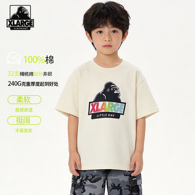 XLARGE中大童纯棉运动圆领短袖