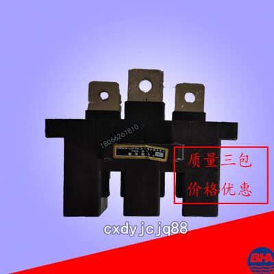 5ZY 573 003 400A/3 008 250A/3 004 125A/3电缆组件中意电器CIWZ