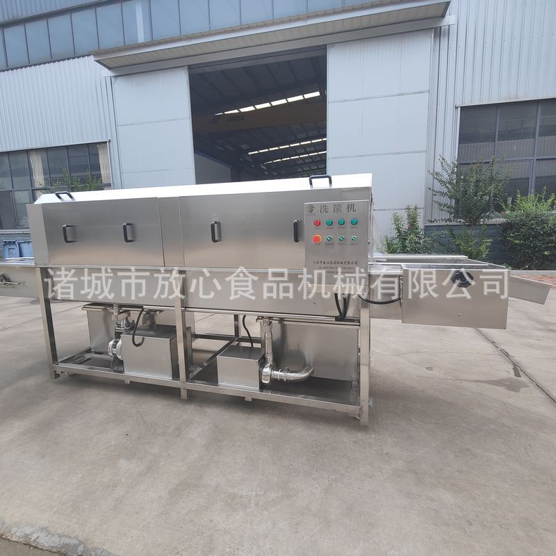 糕点面点筐清洗机价格 塑料筐清洗机 洗筐机 洗箱机厂家