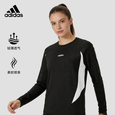 Adidas阿迪达斯女圆领长T2026秋季SPORTSWEAR M新款T恤KY8473