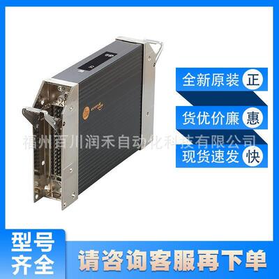 ifm可编程控制器CR0200 CR2042用于车辆和移动机器全新询价