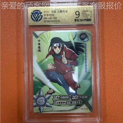 币MDH卡套盒波子超声波焊接机卡通子超声盒钱波焊接机名片卡套超