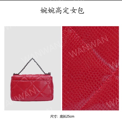 IEIS时尚百搭女士轻奢风单肩斜挎手提云朵包BG6690-红色