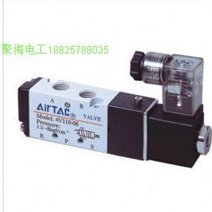 两位五通气动电磁控制阀换向阀单线圈4V220-06.08.DC24.12V