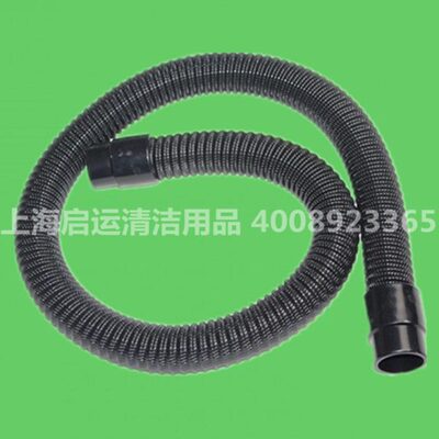 科派IKP Q5洗地机污水管 吸水管 洗地车吸水管 进水管 皮管