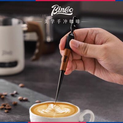 Bincoo咖啡拉花针意式咖啡雕花针木柄不锈钢拉花棒花式咖啡器具