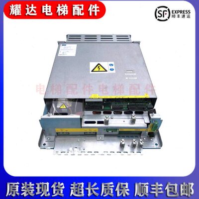 通力电梯变频器 KDL16S/20A/KM51004000V002/V003原厂质保
