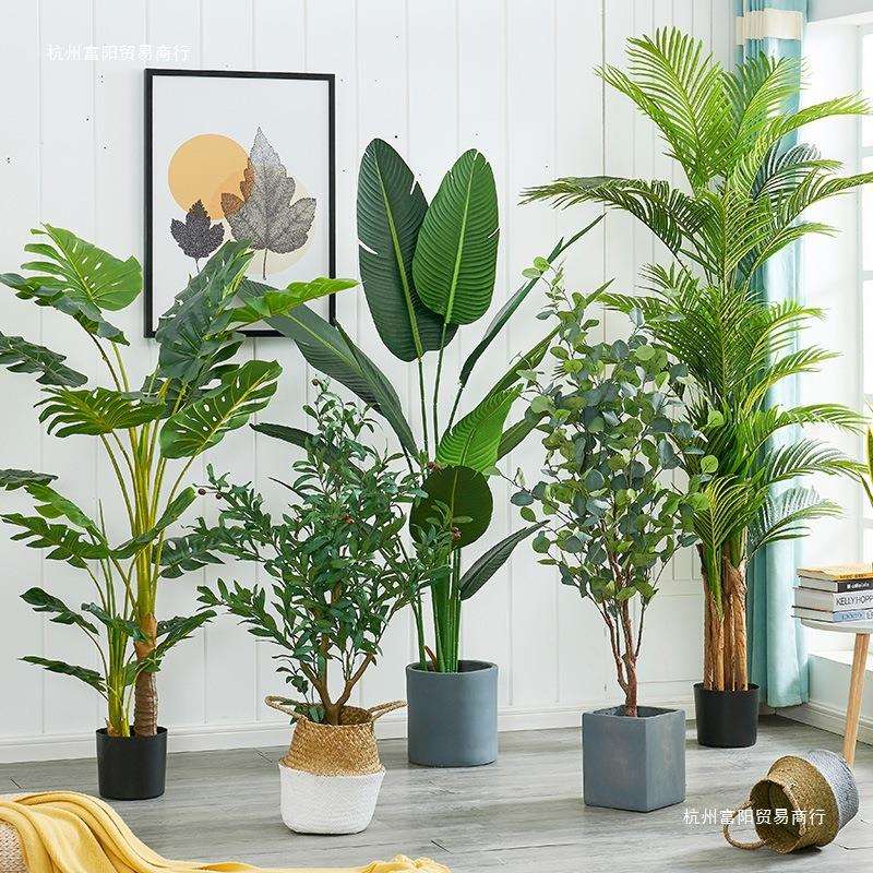 北欧风绿植大型室内假花盆栽落地花卉摆件绢花龟背其他婚庆