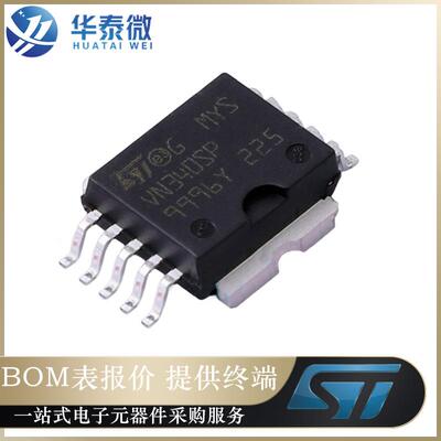 VN340SPTR-E 封装PowerSO-10 VN340SP 四通道高侧智能功率芯片IC