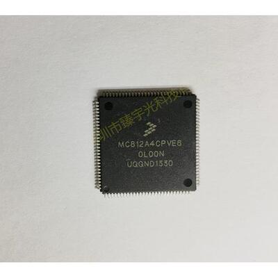 MC812A4CPVE 专营全系列飞思卡尔 单片机