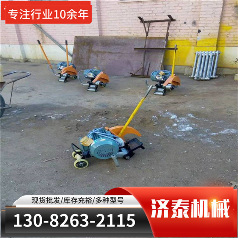 NQG-5手持式钢轨切割机 NQG-5内燃锯轨机轨道切割机其他矿山施工