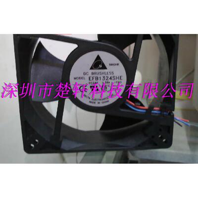 EFB1324SHE 24V1.38A EFB1312VHE 12V2.10A 127*127*38MM轴流风扇