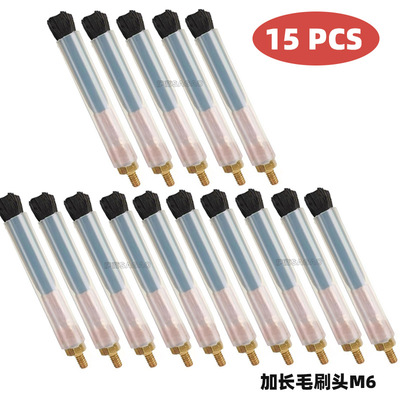 跨境新品毛刷头焊道处理机M6/8/10毛刷头不锈钢焊斑清洗刷头15PCS