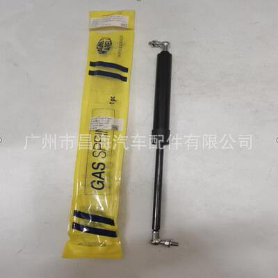 53440-69065 53450-69065普拉多PRADO霸道LC120前机盖撑杆