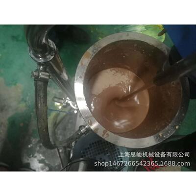 厂家直销SGN/思峻GMS2000发酵液多糖超高速胶体磨