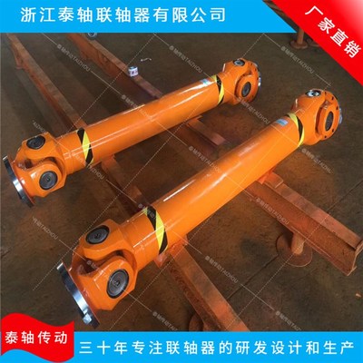 新疆专业生产SWC265 BH WD十字万向联轴器 万向轴