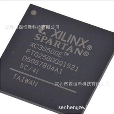 专营XILINX全系列 XC3S500E-4FTG256I BGA 每片来自原厂