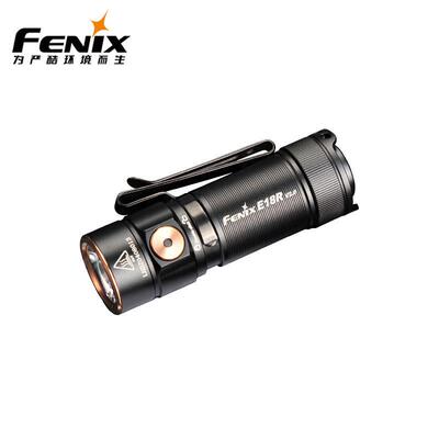 Fenix菲尼克斯 E18R V2.0便携可充电手电750流明高亮防水钥匙扣