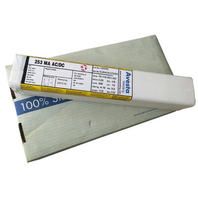 瑞典阿维斯塔Avesta 316L/SKR Cryo不锈钢电焊条E316L-16