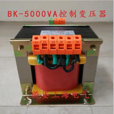 bk-5000va/5kw机床控制变压器380v220v转220v127v110v36v24v12v