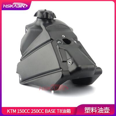 摩托越野车配KT150 250CC波速尔T8 170 189 SX 85/105油箱油壶盖