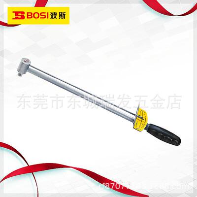 波斯工具 扭力扳手 指针式公斤扭力力矩扭矩300NM扭力套筒板手