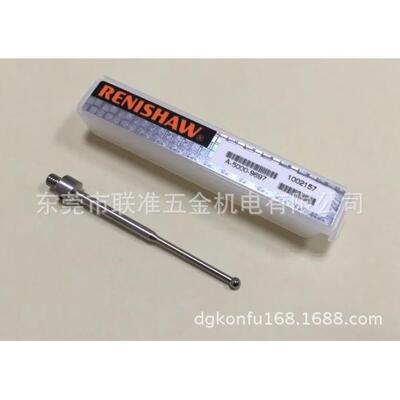 瑞典3R定位夹具3R-656.31-3P专用测针3.0mm A-5000-9697