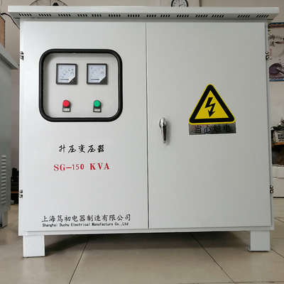 三相干式变压器380V升压/降压