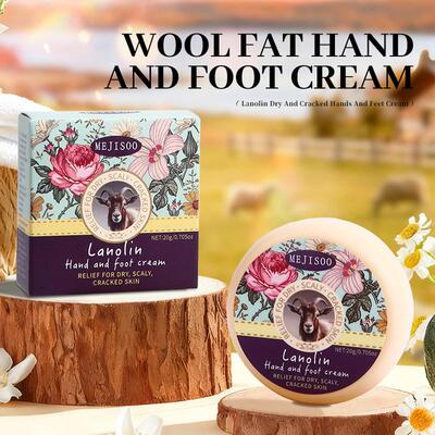 Lanolin Dry And Cracked Hands And Feet Cream羊毛脂手足干裂霜